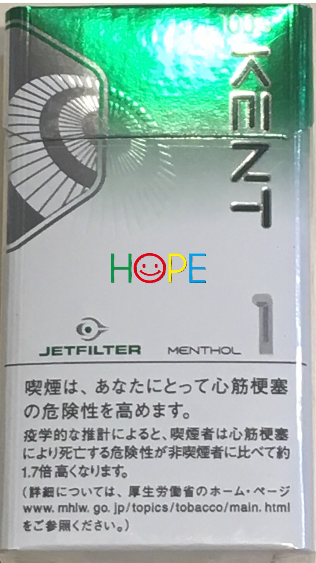 Kent Green | wallpaper.sc iPhone6sPlus