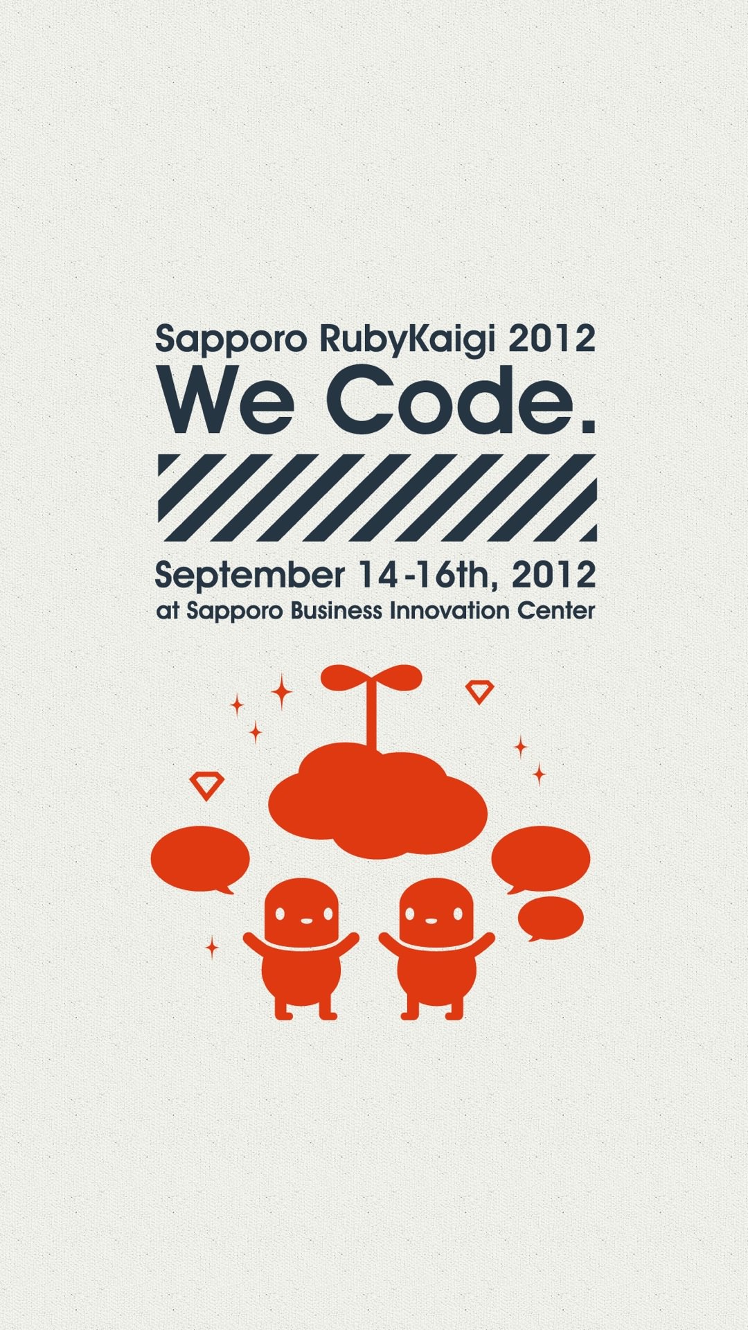 Logo merah putih | wallpaper.sc Android