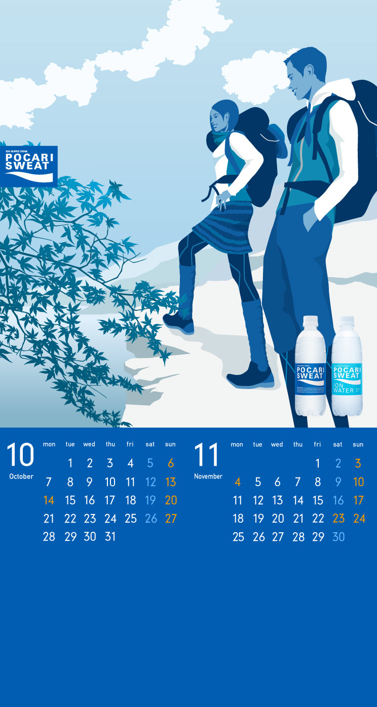 Kalender logo biru | wallpaper.sc iPhoneSE,5s